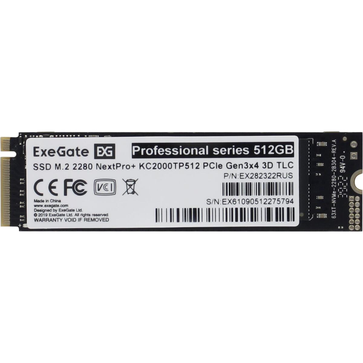 EX282322RUS 512 Гб M.2 PCI-E Gen3 x4 M.2 Type 2280 M Key, TBW 240, 0.66 DWPD — фото 1