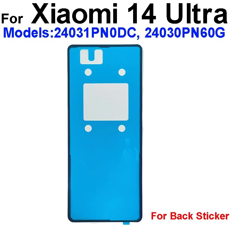Для Xiaomi Mi 14 Pro Ultra задняя крышка корпуса батарейного отсека, клейкая задняя 14 Ultra-Back