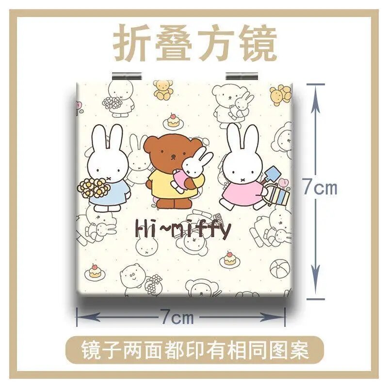 Портативное складное зеркало Miffy