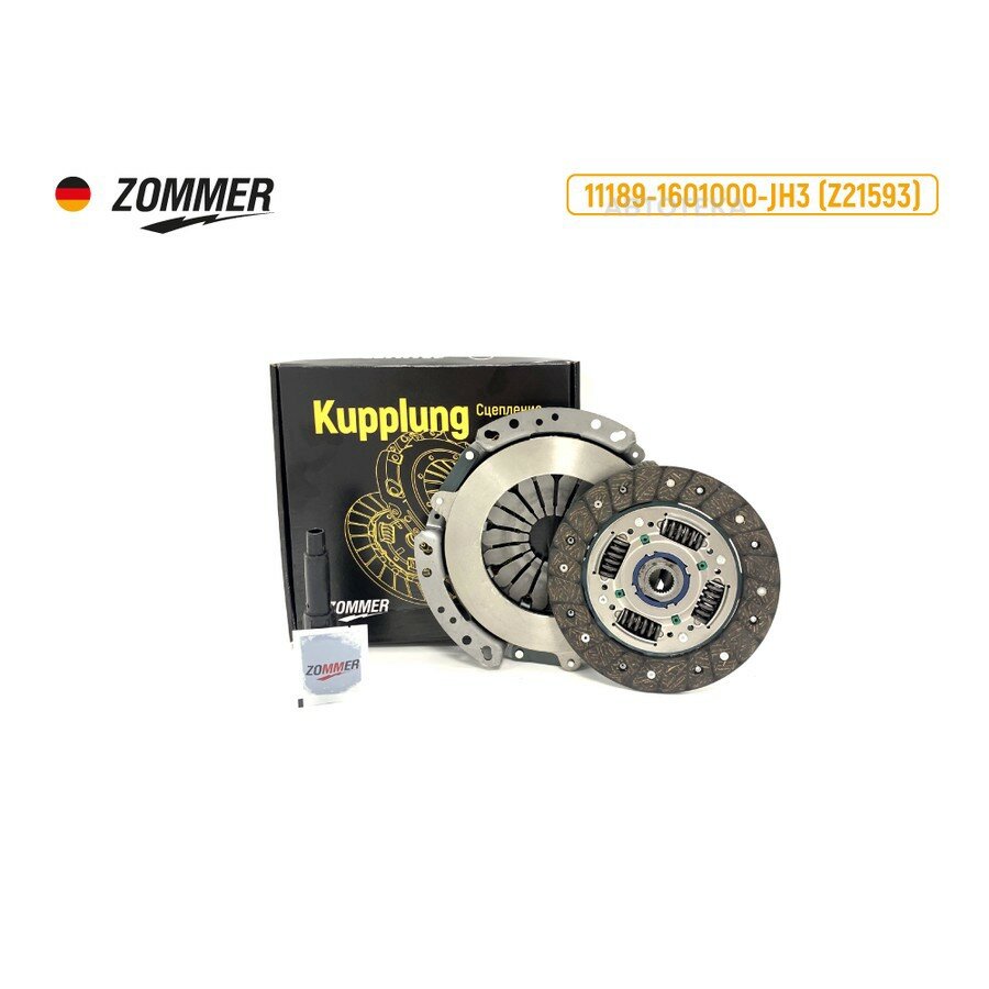 Крепежный комплект ZOMMER 211791601000JR5