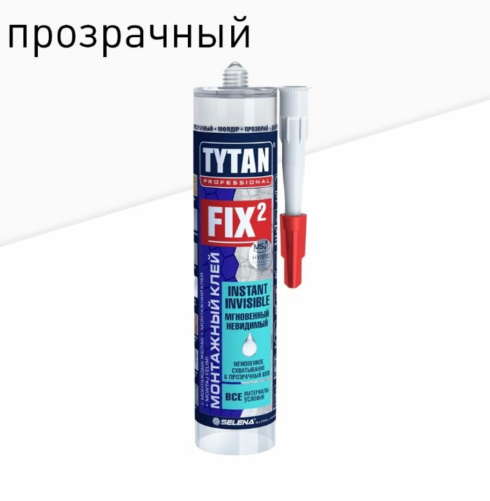 Клей монтажный гибридный TYTAN Professional Fix2 Instant Invisible прозрачный 290 мл