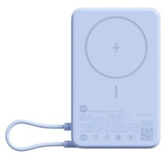 Внешний аккумулятор Xiaomi Power Bank Wireless 10000 Mah 7,5W, голубой (WPB1007Z / BHR088SCN), CN