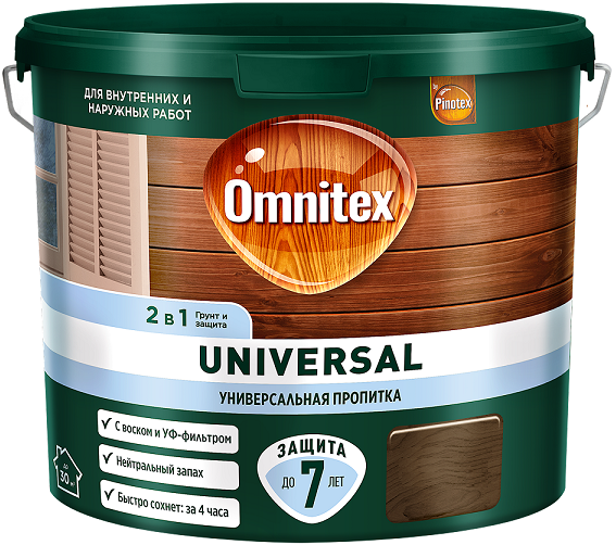 Пропитка Универсальная Omnitex Pinotex Universal 2 в 1 9л Скандинавская Серая Полуматовая на Водной Основе для Защиты Древесины до 7 Лет / Омнитекс Пинотекс Универсал.