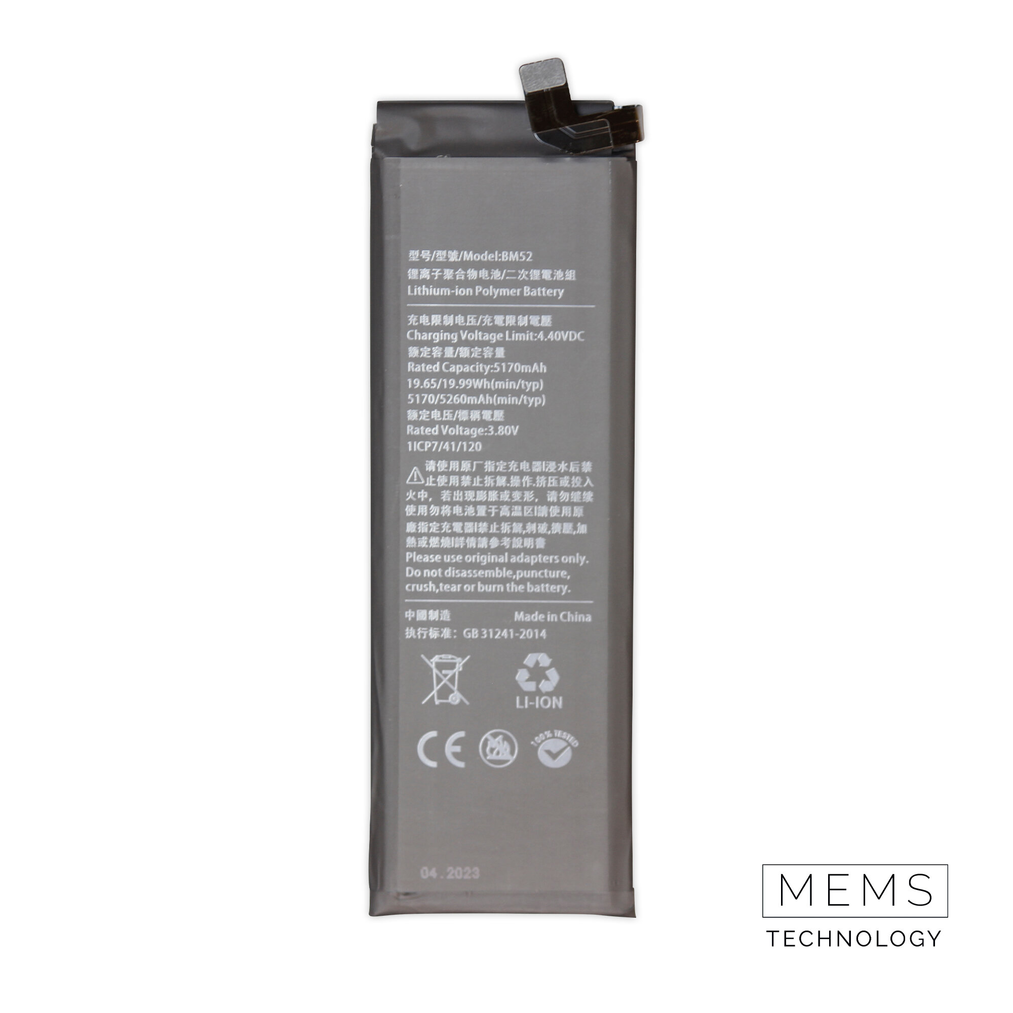 Аккумулятор (батарея) для Xiaomi Mi Note 10 / Mi CC9 Pro (BM52) 5260mAh VoltPack
