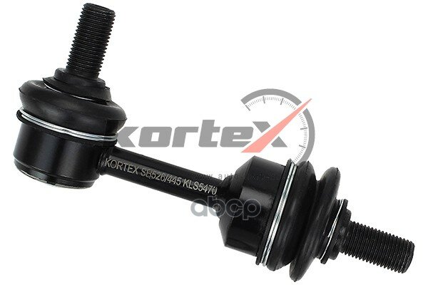 Тяга стабилизатора CHANGAN CS55/CS55 PLUS/UNI-T/UNI-S задняя KLS5470 KORTEX арт. KLS5470
