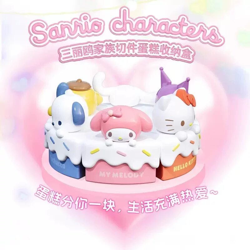 Оригинальная фигурка Sanrio Four Seasons Eight Festivals Kuromi в закрытой упаковке, Hello Kitty, My Melody, популярный