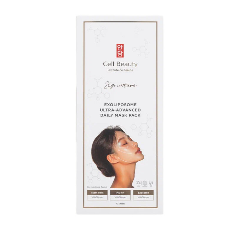 CELL BEAUTY Exoliposome Ultra-Advanced Daily Mask Pack Маска Южная Корея 10 шт