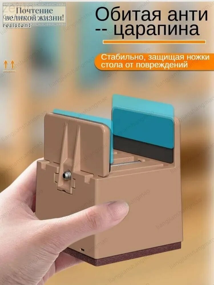 Ножка для мебели — фото 1