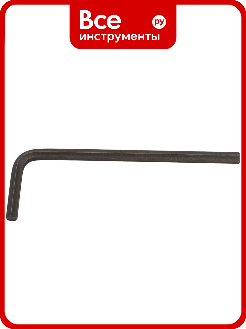 Г-образный ключ SW 3 MM WERA 950 BM WE-027204