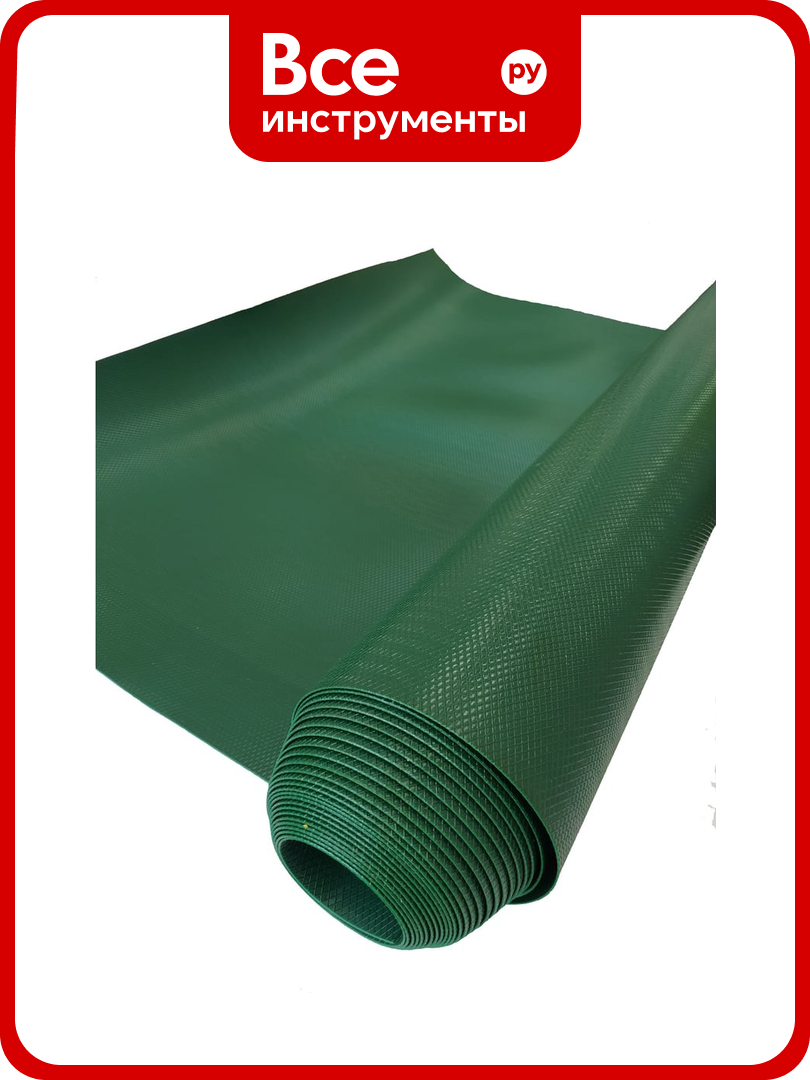 Геомембрана текстурированная ГММ HD Textured R-S 1,1, (1x10) зеленая 4673726848285