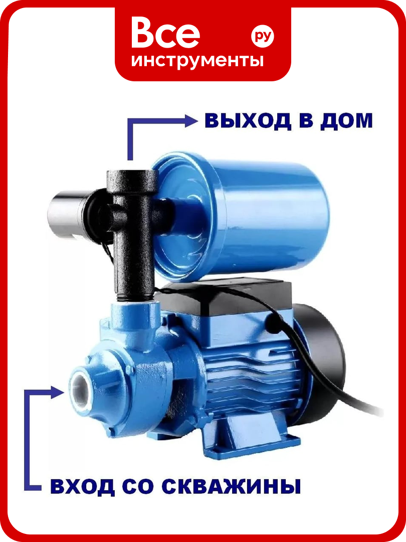 Насосная станция PROFLINE AQBS 370/35, центробежный, чугунный корпус, 35л/мин, 2л