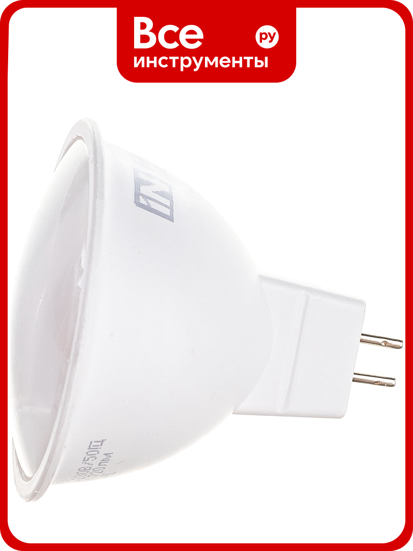 Светодиодная лампа IN HOME LED-JCDR-VC 8Вт 230В GU5.3 6500К 720Лм 4690612024721
