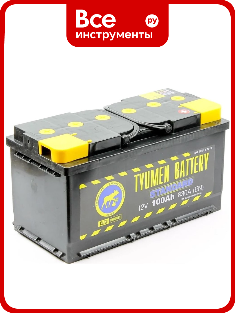 Аккумуляторная батарея TYUMEN BATTERY Тюмень standard 6ст обратная полярность, для легковых и грузовых автомобилей