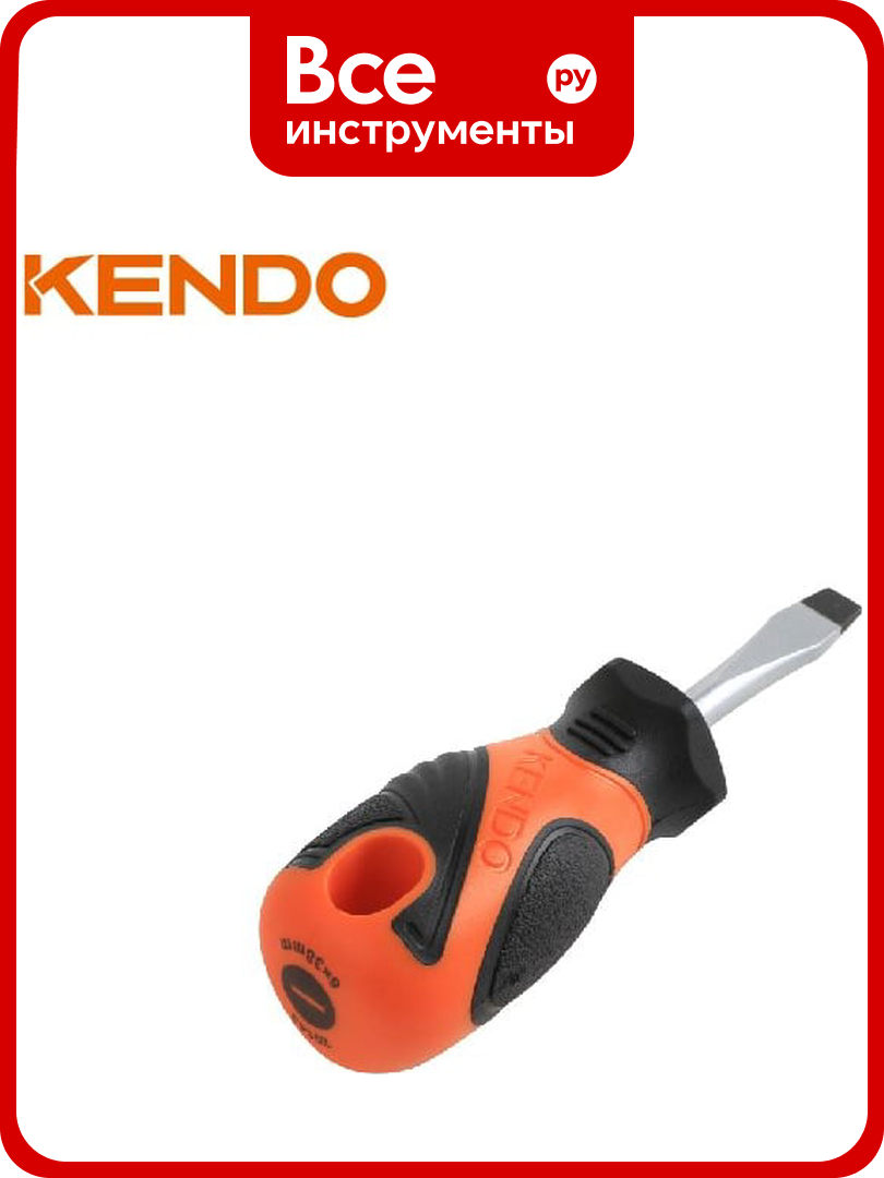 Отвертка KENDO SL6x38 мм 20143