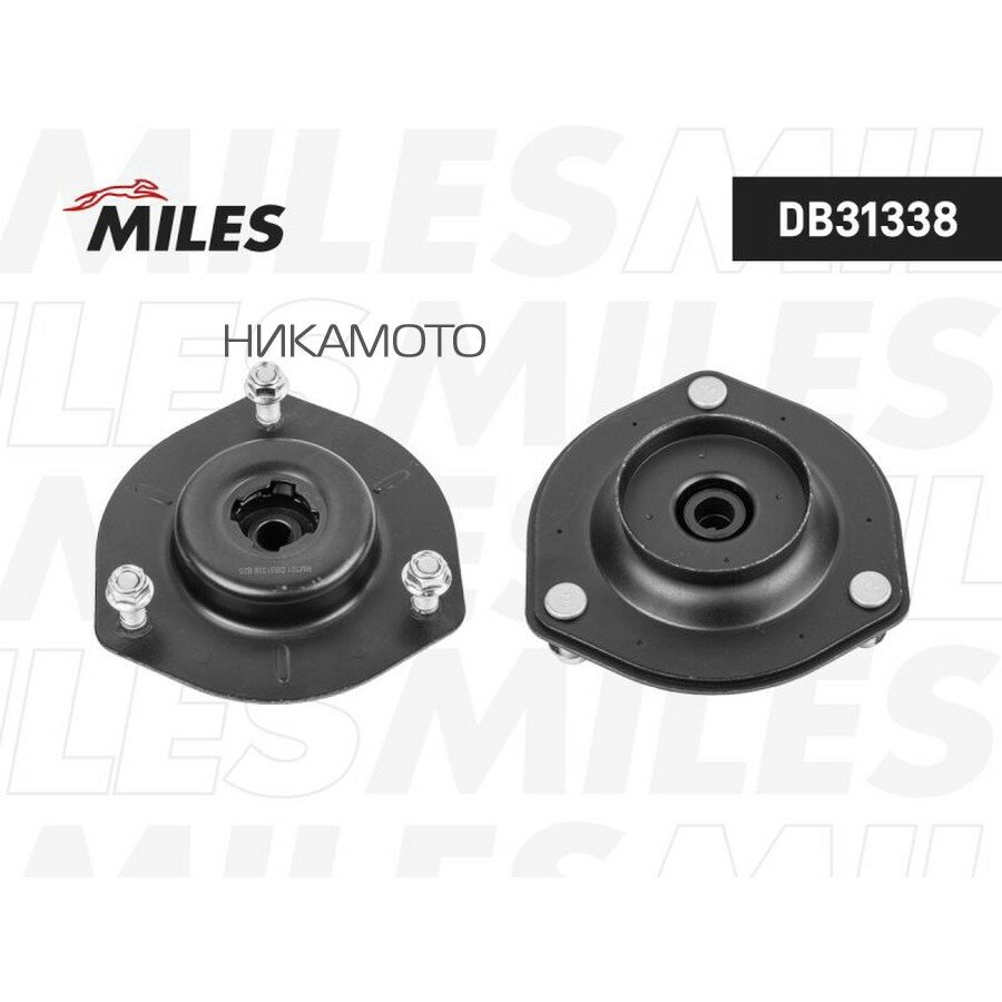 MILES DB31338 Опора амортизатора TOYOTA CAMRY 11-/LEXUS RX350/450H 08- пер.
