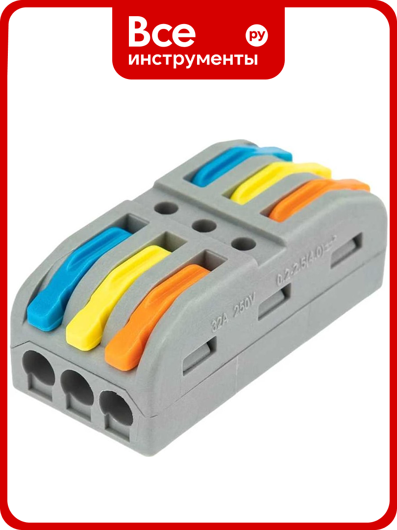 Клемма соединительная ALTECH LBB222-423, 20 шт, полиамидный корпус, серый/оранжевый цвет, ричажный тип