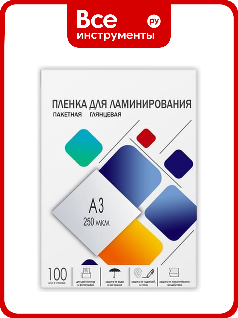 Плёнка для ламинирования гелеос А3, 250 мкм, 100 шт, 303х426мм, глянцевая, LPA3-250