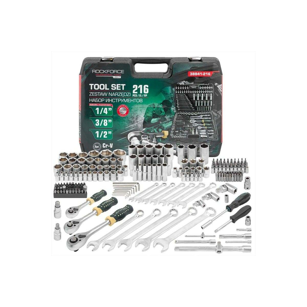 Rockforce Набор инструментов 216 предметов 1/4, 3/8, 1/2 (6гр.) RF LIGHT-38841-216(62002)