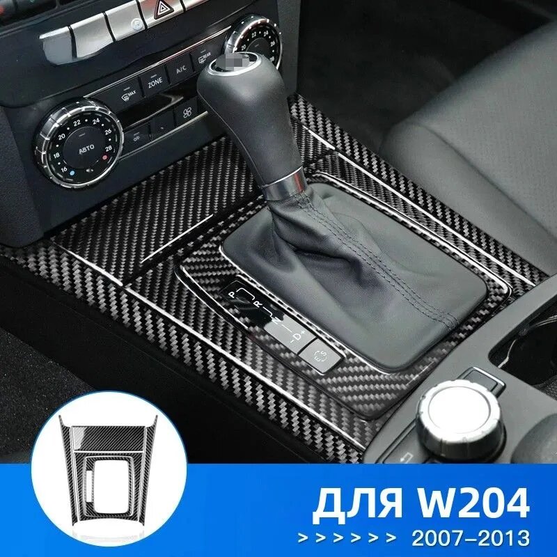 Наклейка из настоящего карбона для внутренней отделки Mercedes Benz W204 2007-2014, панель переключения передач, крышка зажигания, аксессуары автомобиля.