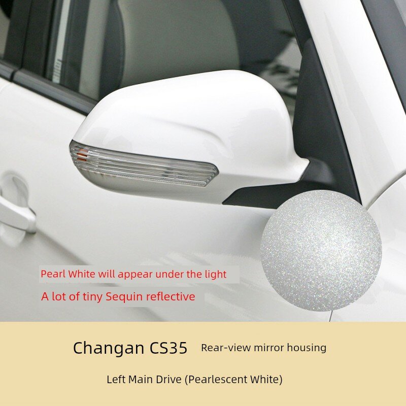 Правая пассажирская сторона обшивки зеркала заднего вида для Changan CS35, перламутровый белый