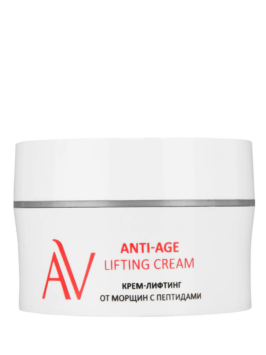 Крем-лифтинг от морщин с пептидами Anti-Age Lifting Cream, 50 мл, ARAVIA Professional