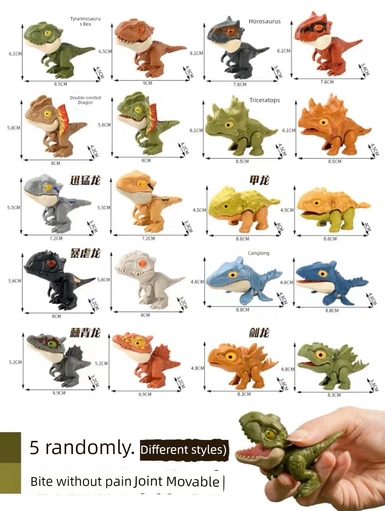 Популярная игрушка-динозавр, кусающий палец, для мальчиков, мини-фигурки Ти-Рекса и Трицератопса, реалистичные модели