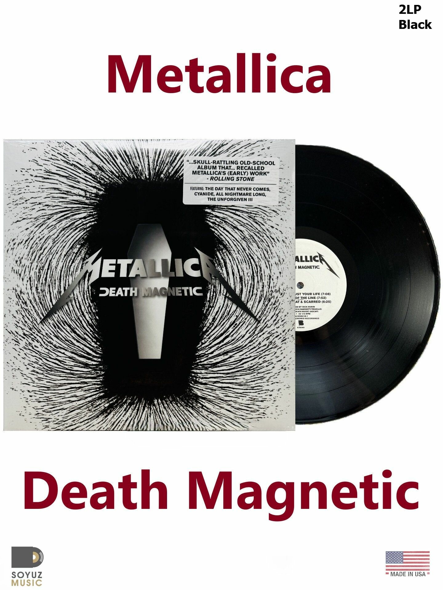 Metallica. Death Magnetic (2LP Gatefold/Виниловая пластинка)