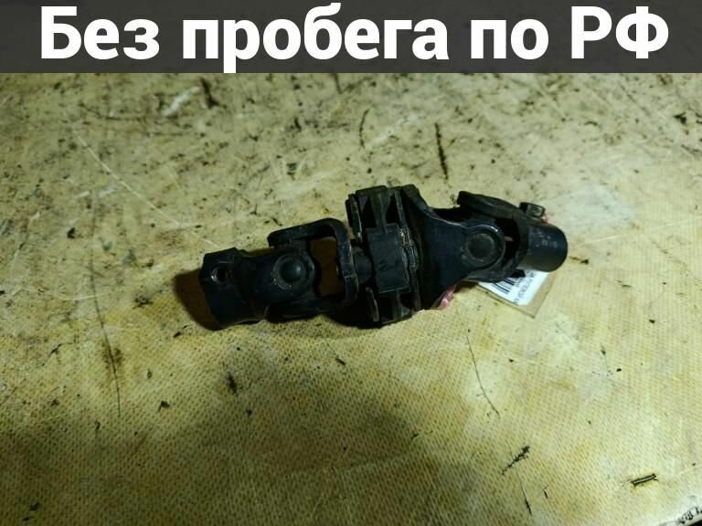 Рулевой карданчик Низ с пробегом Subaru Legacy Wagon BH5