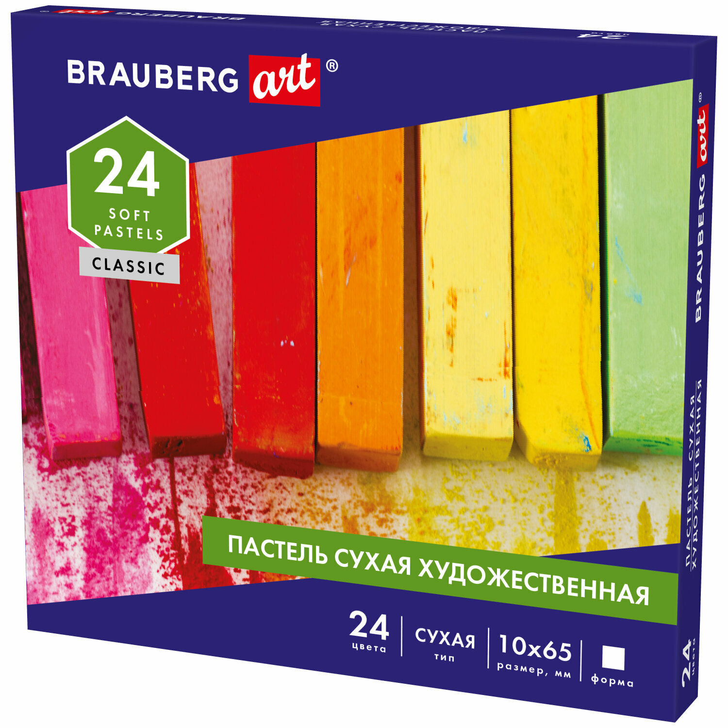 Пастель сухая художественная Brauberg Art Classic, 24 цвета, квадратное сечение 181465
