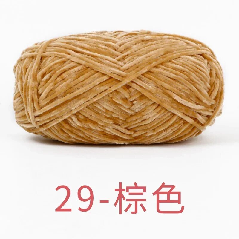 Синель Эдельвейс 40г 29