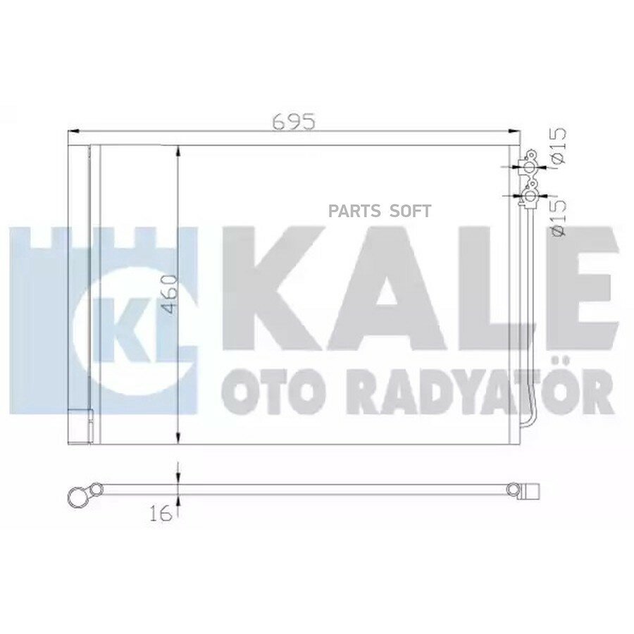 KALE 342415 Радиатор кондиционера для а/м BMW 5 (F10) (10-)/BMW 7 (F01) (08-) паяный