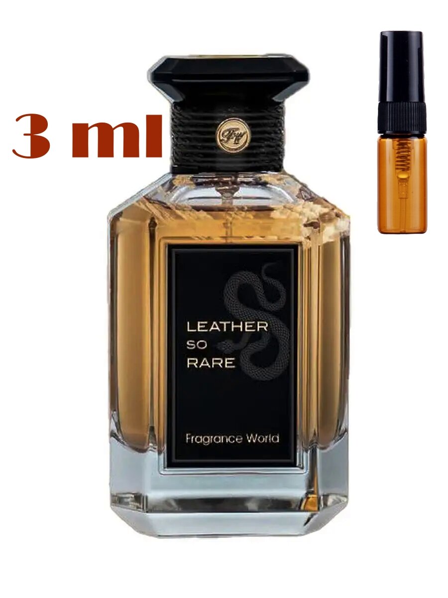 Leather So Rare пробник 3 мл