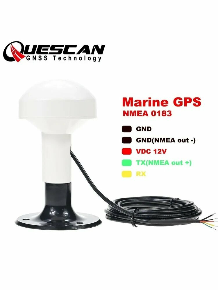 QUESCAN GPS17 12V Морская NMEA 0183 GPS антенна Garmin GPSMAP Raymarine Lowrance NMEA 0183 GPS QZSS WAAS приемник RS232 4800 бодQUESCAN