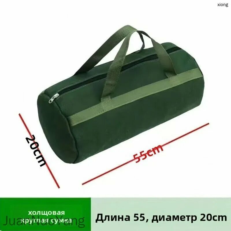 Сумка для инструмента 55*20 см в багажник автомобиля, органайзер для инструментов.