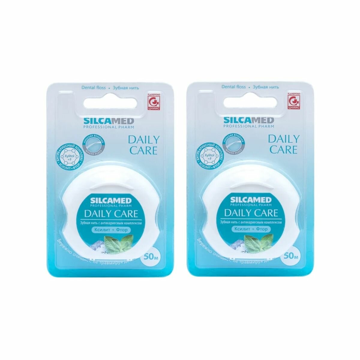 Silcamed Зубная нить Professional Pharm Daily care, 50 м , 2 шт.