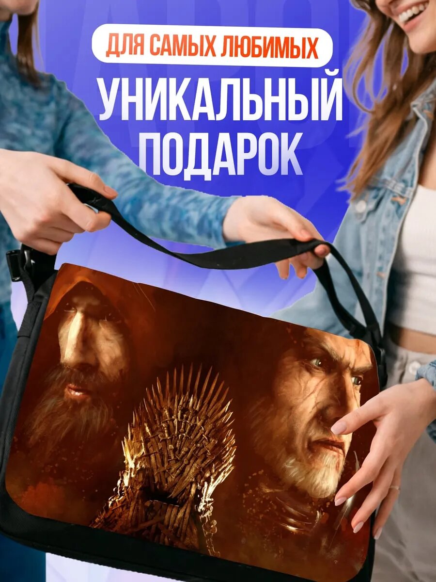 Сумка , черный — фото 1