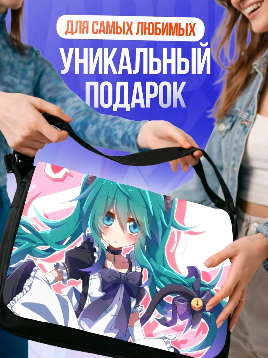 Сумка , черный — фото 1