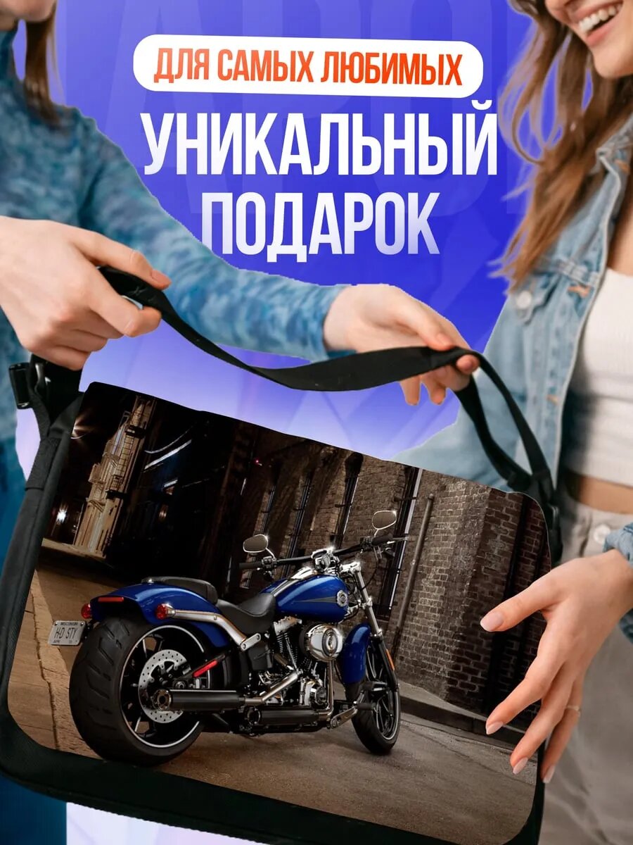 Сумка Мотоцикл Harley — фото 1
