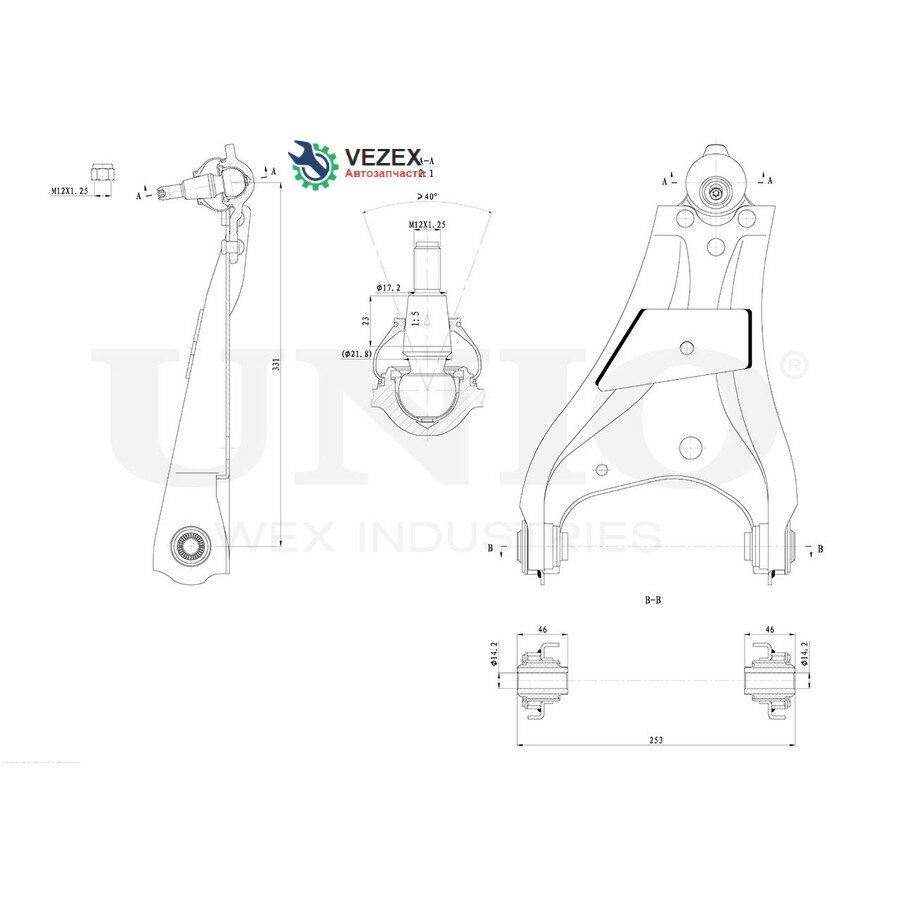 UNIO SSP-40207 Рычаг подвески