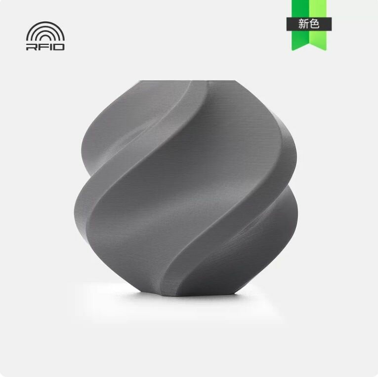 Bambu Lab PETG Basic пластик для 3D принтера 1,75 мм 1 кг на катушке (серый)