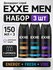 EXXE Дезодорант 450 мл