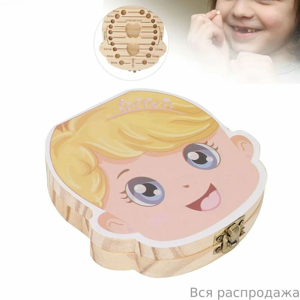 Шкатулка — фото 1