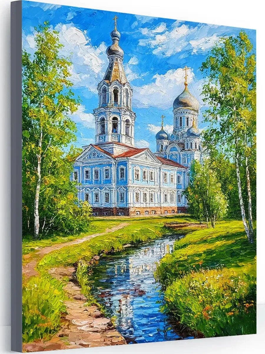 Картина по номерам "Храм у реки", на холсте на подрамнике, 40 x 50 см