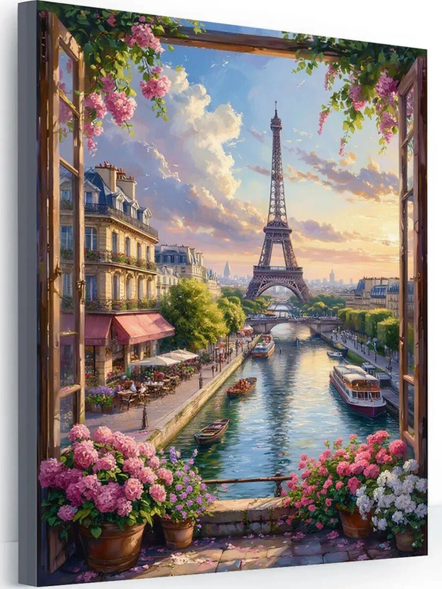Картина по номерам "Эйфелева башня париж", на холсте на подрамнике, 40 x 50 см