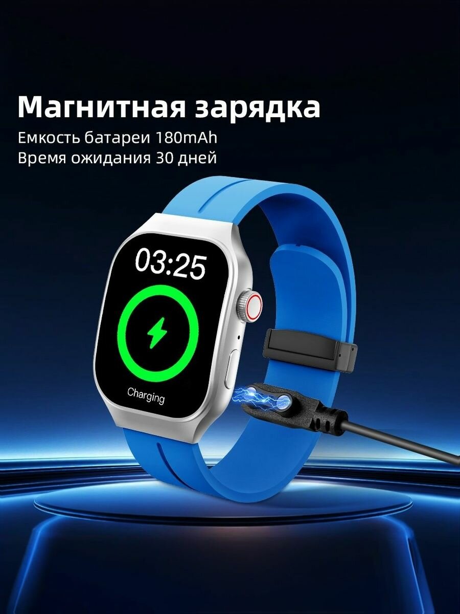 Смарт-часы Тип устройства: Smart Watch / Умные часы, 51mm