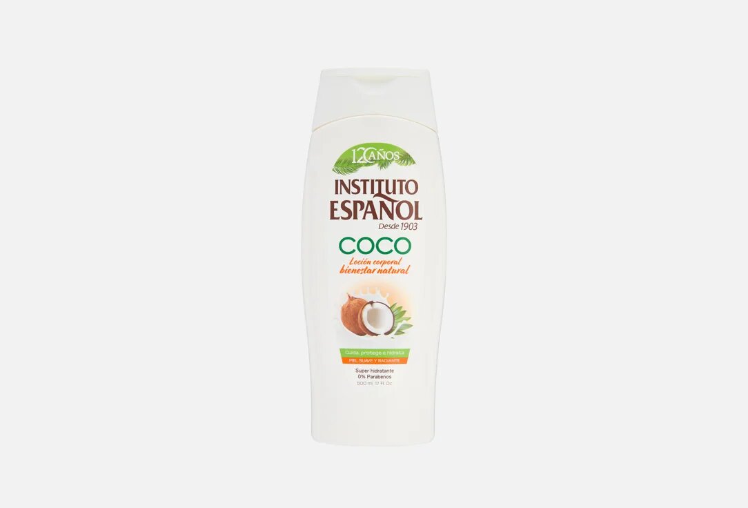 INSTITUTO ESPANOL Coco Лосьон для тела 500мл