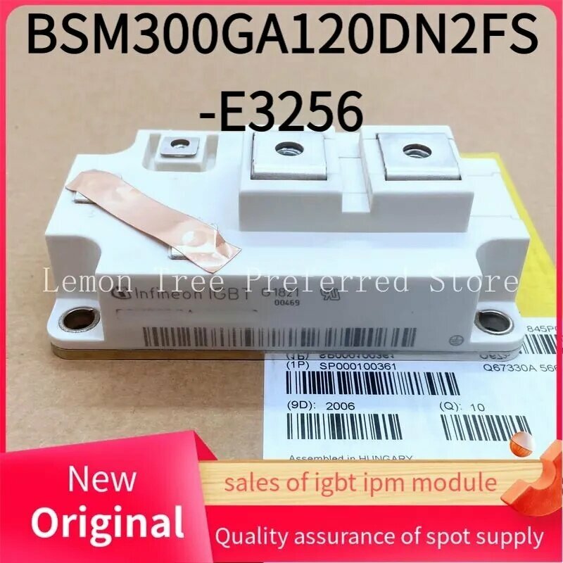 Модули BSM300GA120DN2FS-E3256, обычная модель, стандартное исполнение