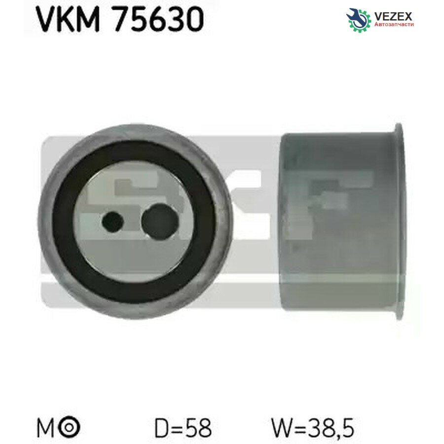 SKF VKM75630 Ролик натяжителя