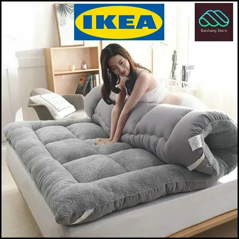 IKEA Матрас, Беспружинный, 150х200 см