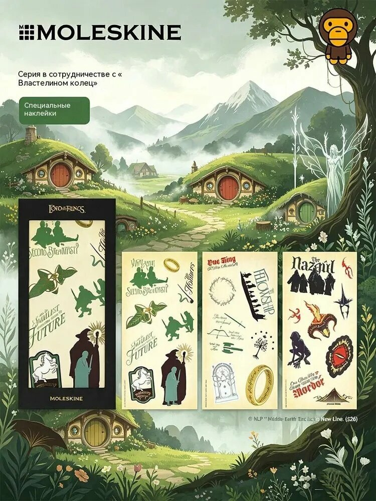 Moleskine Записная книжка